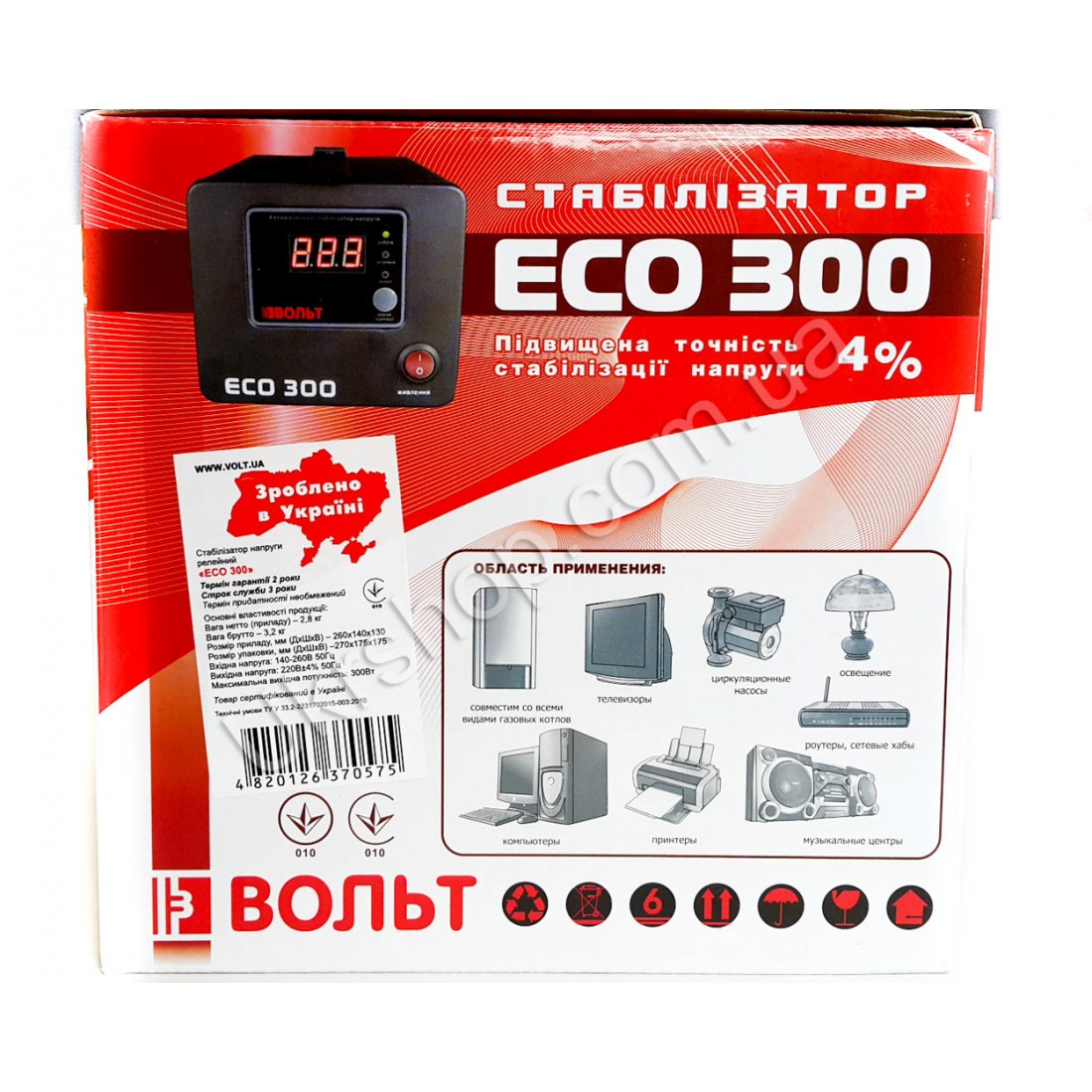 ᐈ ВОЛЬТ ECO 300 - Купить в Ukrshop.com.ua | цены и отзывы
